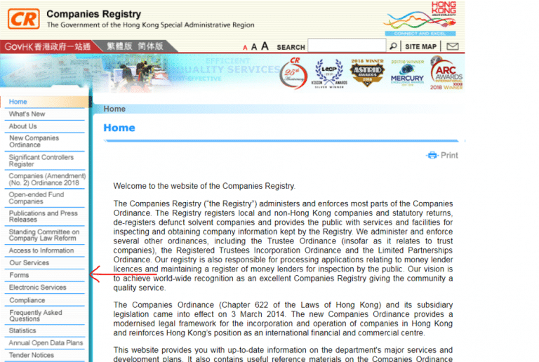NNC1 Form - How to DIY Company Setup