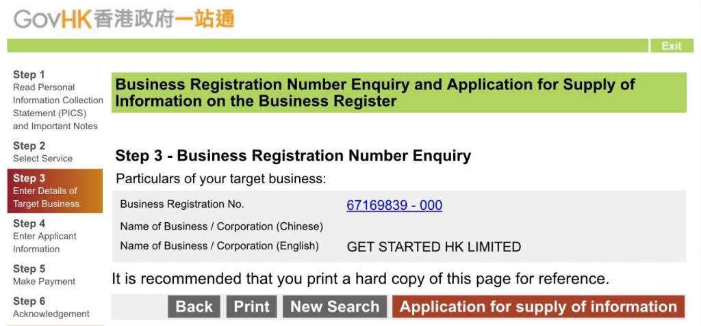 Business Registration Number Vs Company Registration Number