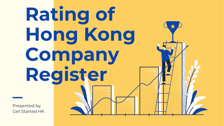 Rating of the Hong Kong Company Register