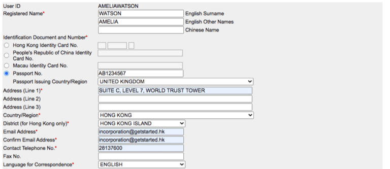 How to create an e-Registry account? - Get Started HK