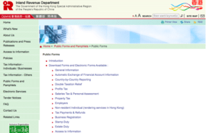 IR1263 - How to close a company in HK - Get Started HK